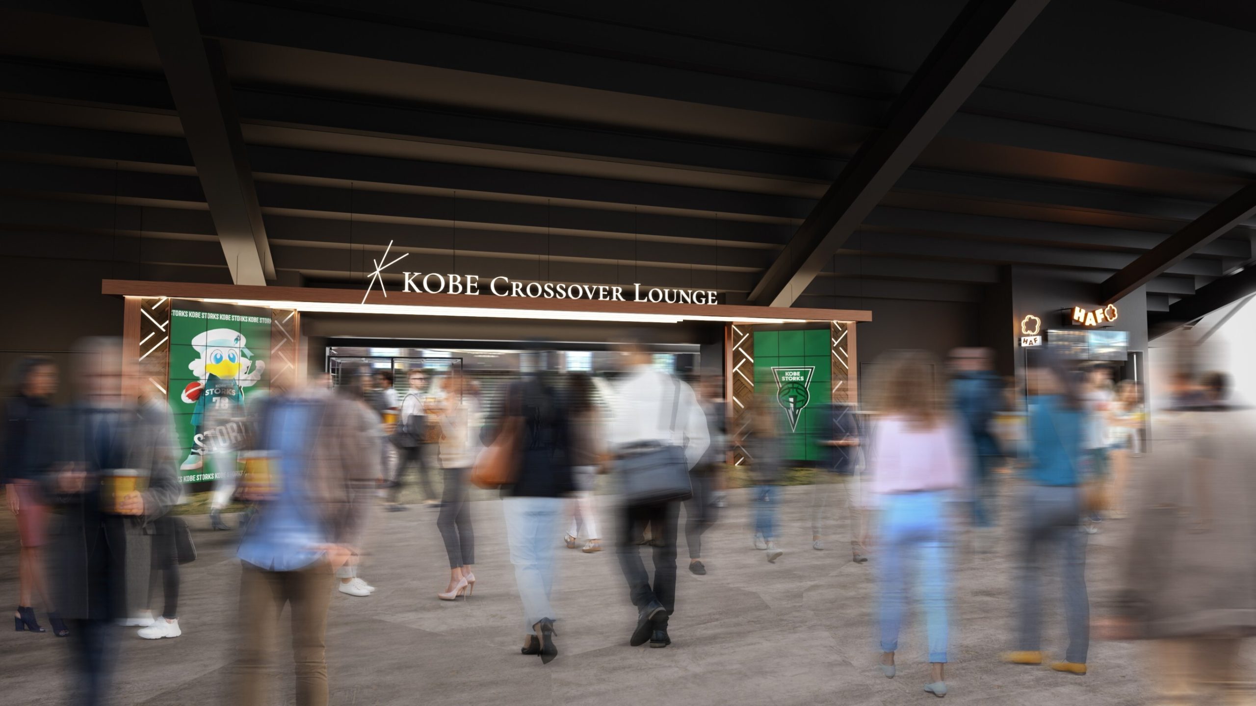 イベント開催時に楽しめる館内オリジナル飲食エリア＆メニューを一挙公開！ | NEWS : TOTTEI | GLION ARENA KOBE