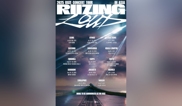 2025 RIIZE CONCERT TOUR [RIIZING LOUD] IN JAPAN | EVENT : TOTTEI | GLION ARENA KOBE